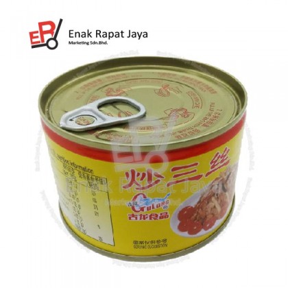 CANNED FOOD (NON HALAL)