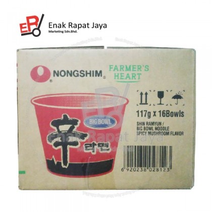 INSTANT NOODLES/PORRI